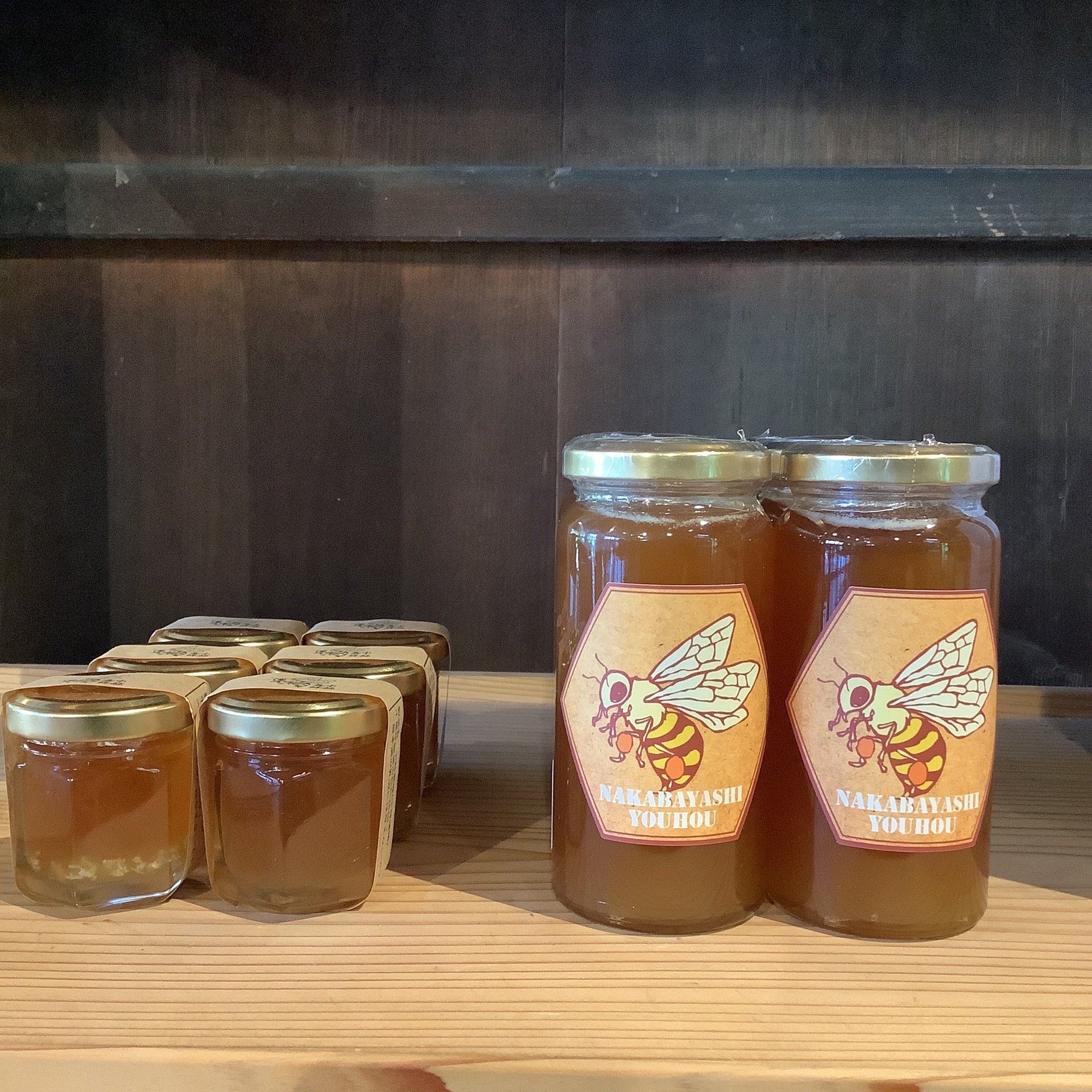 中林養蜂 蜂蜜 | 苗目 / Naeme